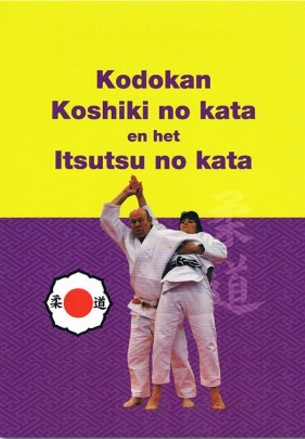 Koshiki No Kata Judo Kodokan T205 19 Por R1500
