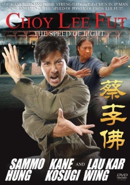 CHOY LEE FUT t86-35 por R$15,00