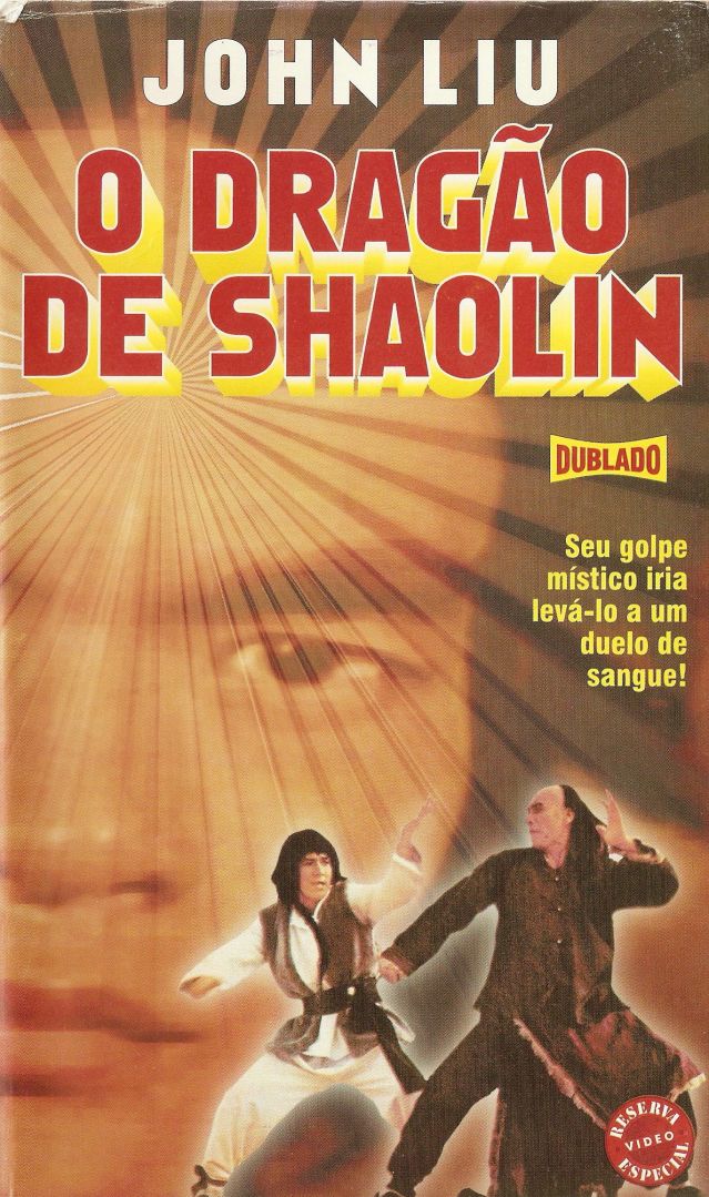 O DRAGÃO DE SHAOLIN (dub) t114-13 por R$15,00