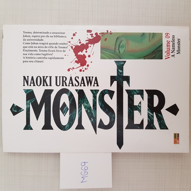 Mangá Monster Vol 09 A Nameless Monster Naoki Urasawa ~ Panini 2013 ...