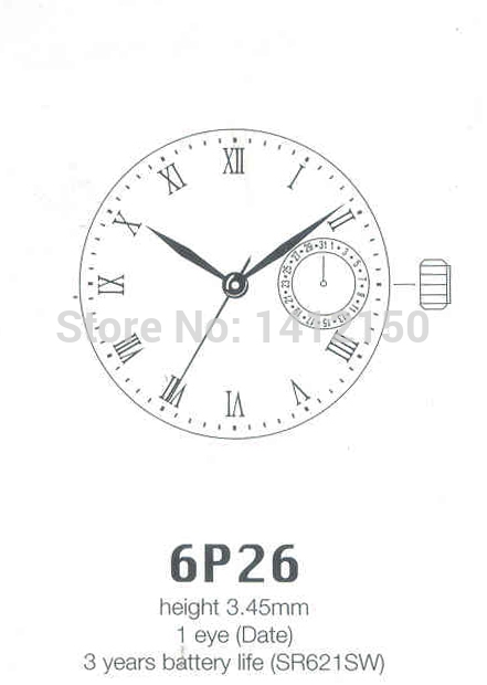 Máquina 6p26 por R$60,39